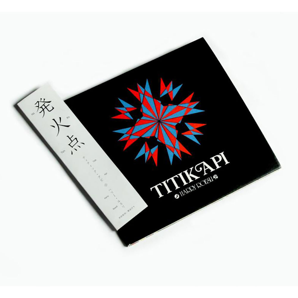 Harry Roesli - Titik Api [CD, Japan Edition, La Munai] – The Panic Room